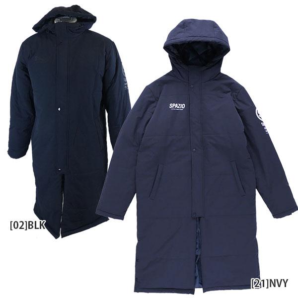 スパッツィオ spazio 裏ボア ベンチコート TP0606 サッカー フットサル ロングコート 観戦 試合 防寒 メンズ : tp0606 ...