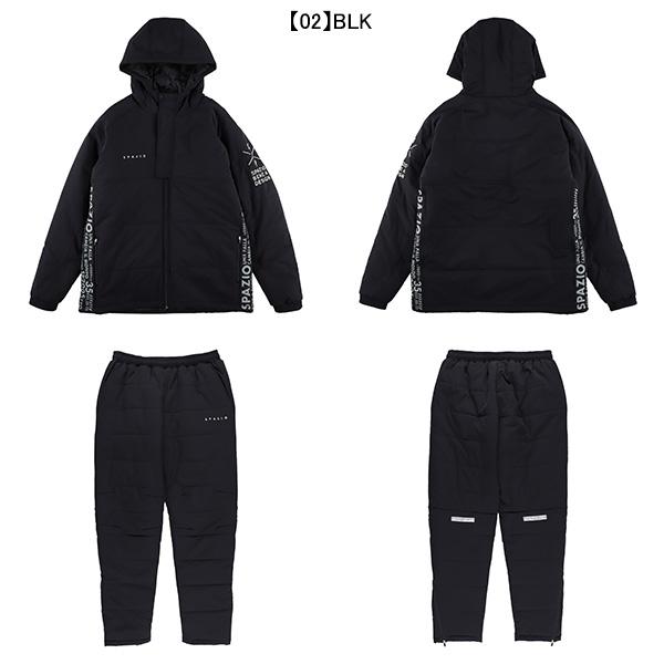 Spazio スパッツィオ spazio 中綿セットアップ TP-0626 サッカー フットサル メンズ ウインドブレーカー 上下セット パーカー ロングパンツ : フタバスポーツフットボール ...