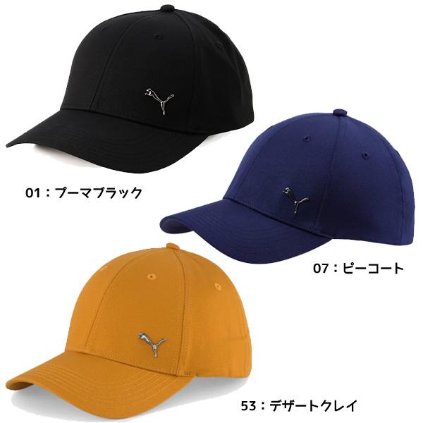 プーマ PUMA Metal Cat Cap プーマ メタルキャット キャップ メンズ レディース 普段使い お散歩 021269 : ...