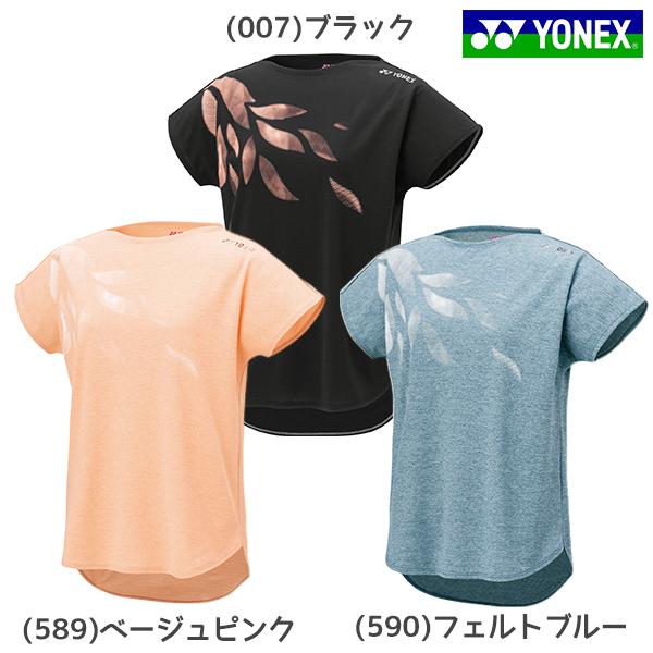 MORGAN 【ネコポス送料無料】YONEX ヨネックス バトミントン テニス レディース Tシャツ 半袖 練習 トレーニング クラブ 部活 春 夏 吸汗 速乾 16811 : フタバスポーツ ...