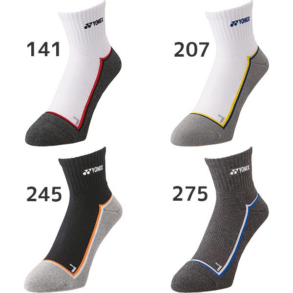 YONEX 【ネコポス選択可】YONEX ヨネックス メンズ アンクルソックス 19238 : フタバスポーツアスリート店 - 通販 - Yahoo!ショッピング