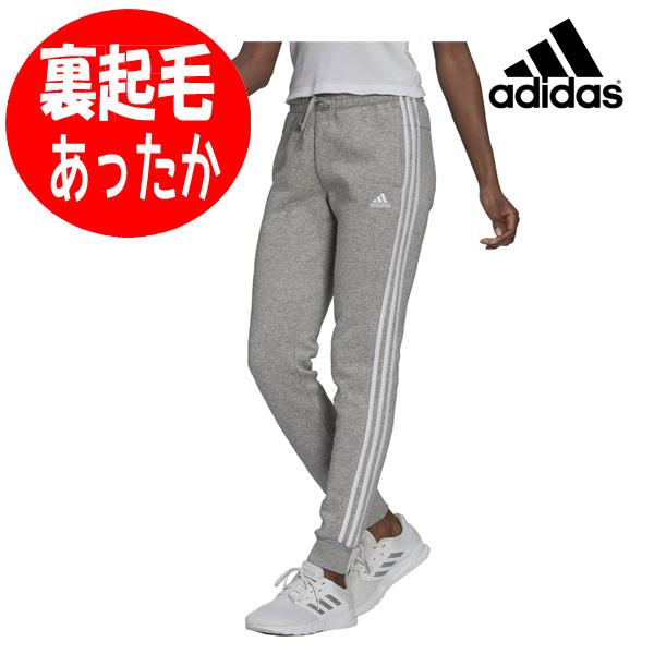 adidas スウェットパンツ 裏起毛 レディース パンツ アディダス スウェット フリース素材 ジョギン ランニング トレーニング ...