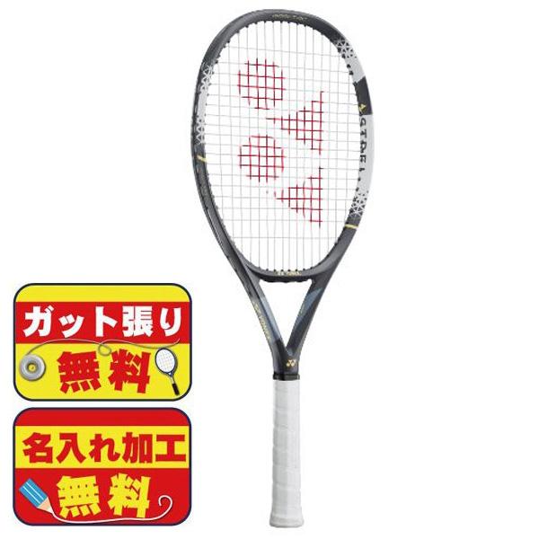 YONEX 【ガット張り＆マーク加工無料！】 ヨネックス アストレル105 硬式テニス ラケット AST105 : フタバスポーツアスリート店 ...