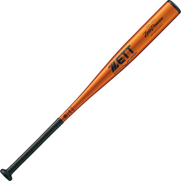 ゼット ZETT 野球 硬式 金属製バット 新規格ゼットパワー ZettPower BAT11383C BAT11384C : フタバスポーツアスリート店 - 通販 - Yahoo!ショッピング