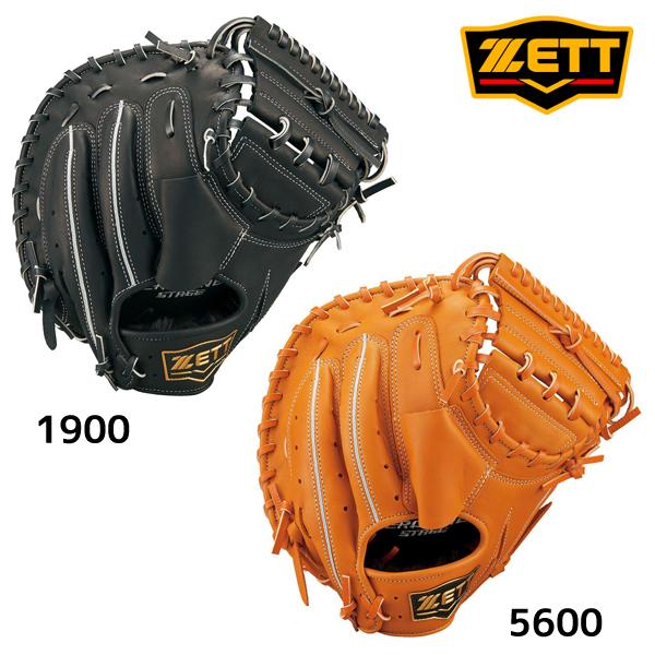 ゼット ZETT ジュニア用 少年軟式 キャッチャーミット ゼロワンステージ 右投げ用 少年野球 J号対応 捕手用 学童野球 野球 BJCB71322 : フタバスポーツアスリート店 - 通販 ...