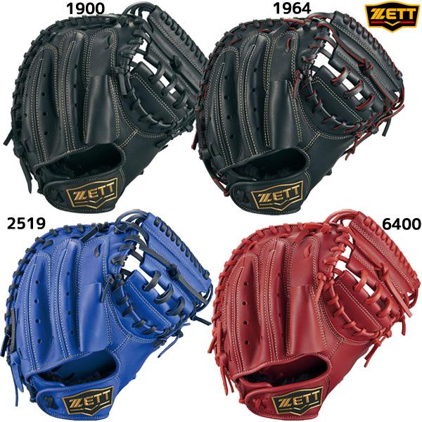 ゼット 少年軟式 野球 ジュニア キャッチャーミット Jr 軟式 CM グランドヒーロー ZETT 手口逆巻き 右投げ用 小学生 BJCB76212 : フタバスポーツアスリート店 - 通販 ...
