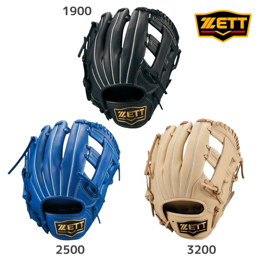 ゼット ZETT 野球 軟式 ジュニア グローブ グラブ JRグラブ BJGB74420 : フタバスポーツアスリート店 - 通販 - Yahoo!ショッピング
