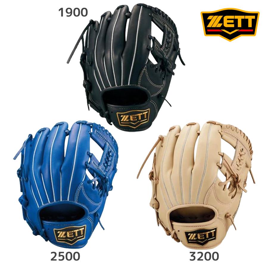 ゼット ZETT 野球 軟式 ジュニア グローブ グラブ JRグラブ ソフトステア BJGB74430 : bjgb74430 : フタバスポーツアスリート店 - 通販 - Yahoo!ショッピング
