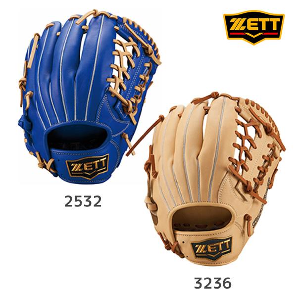 ゼット ZETT 野球 ジュニア グローブ ソフトステアL BJGB74440-1 : フタバスポーツアスリート店 - 通販 - Yahoo!ショッピング
