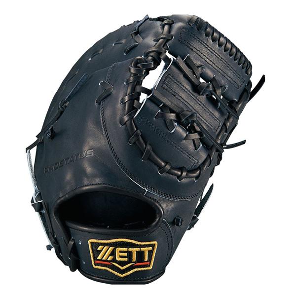 ゼット ZETT 一般 硬式 野球 プロステイタス 一塁手用 BPROFM330-1900N ファーストミット 硬式用 グローブ グラブ : フタバスポーツアスリート店 - 通販 ...
