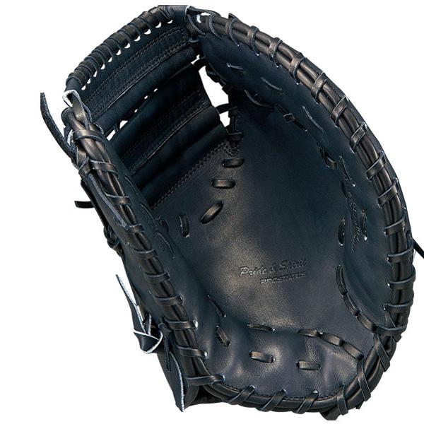 ゼット ZETT 一般 硬式 野球 プロステイタス 一塁手用 BPROFM330-1900N ファーストミット 硬式用 グローブ グラブ : フタバスポーツアスリート店 - 通販 ...