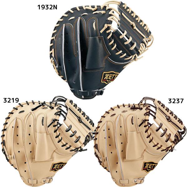 ゼット ZETT 軟式 プロステイタス 捕手用 キャッチャーミット 小林モデル 24SS BRCB30222 キャッチャー 一般 : フタバスポーツアスリート店 - 通販 - Yahoo!ショッピング