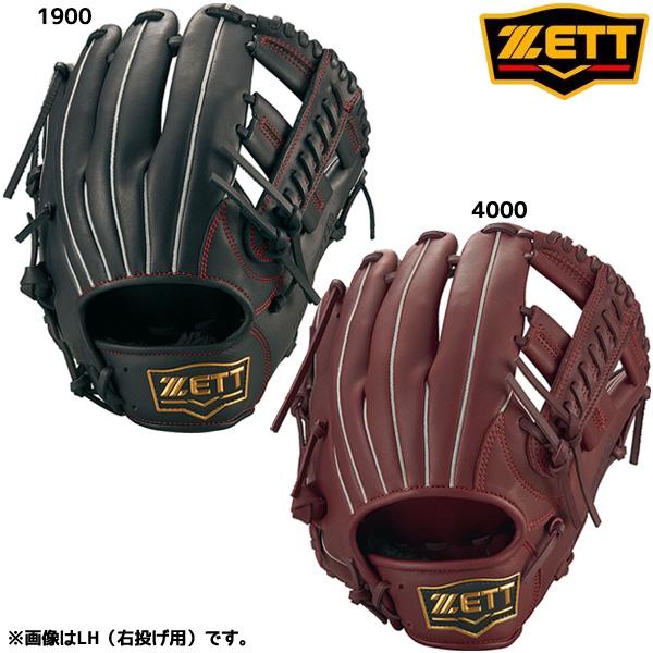 ゼット ZETT 野球 軟式 グローブ Sステア オール4 23SS BRGB35320 オールラウンド用 グラブ 一般 : フタバスポーツアスリート店 - 通販 - Yahoo!ショッピング