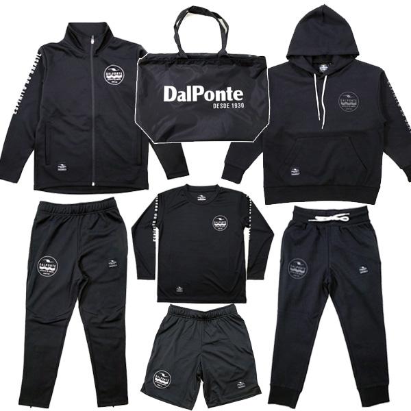 DALPONTE DalPonte ダウポンチ ジュニア 福袋 ウィンターセット 2024 子供用 洋服 トレーニングウェア DPZ-WS2024J : フタバスポーツアスリート店 - 通販 ...