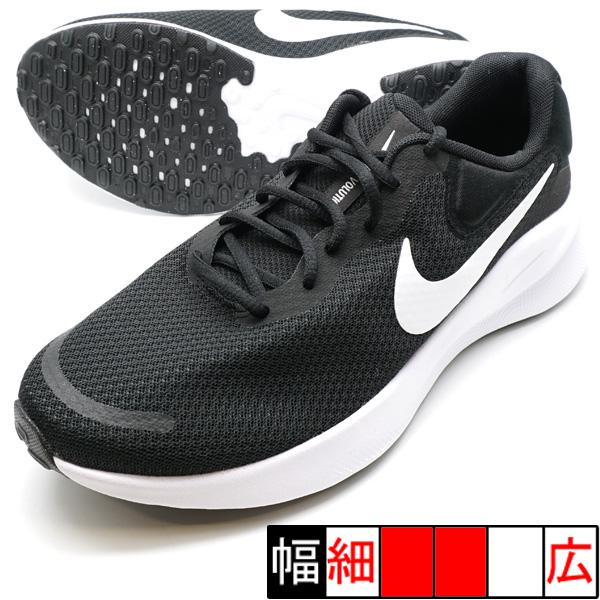 NIKE レボリューション 7 ナイキ FB2207-001 ブラック ランニングシューズ : フタバスポーツアスリート店 - 通販 ...