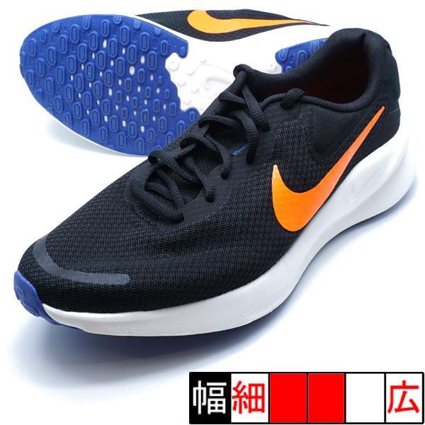 NIKE レボリューション 7 ナイキ FB2207-008 ブラック ランニングシューズ : フタバスポーツアスリート店 - 通販 ...
