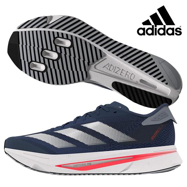 adidas アディゼロSL2 アディダス ランニング シューズ メンズ IF1155 : フタバスポーツアスリート店 - 通販 ...