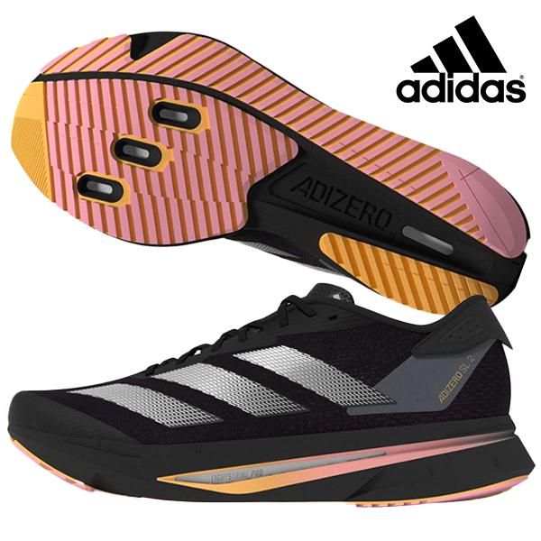 adidas アディゼロSL2 アディダス ランニング シューズ レディース IF6761 : フタバスポーツアスリート店 - 通販 - Yahoo!ショッピング