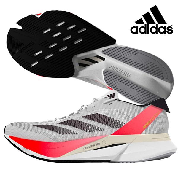 adidas アディゼロボストン12 アディダス ランニング シューズ メンズ IF9210 : フタバスポーツアスリート店 - 通販 ...