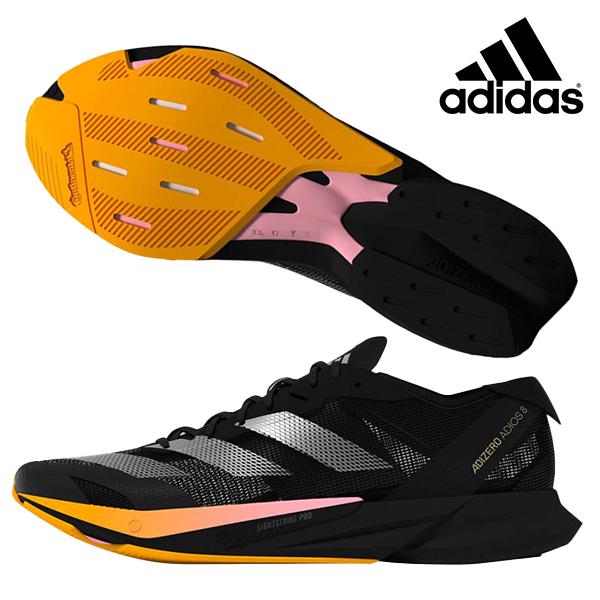 adidas アディゼロジャパン8 アディダス ランニング シューズ メンズ IG1541 : フタバスポーツアスリート店 - 通販 ...