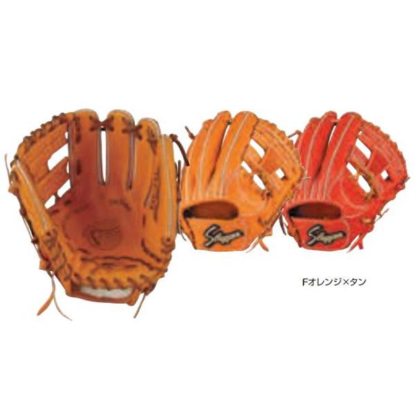 久保田スラッガー 【即出荷】【送料無料】クボタスラッガー 硬式グラブ 内野手用 セカンド ショート KSG-AR4 高校 シニア : フタバスポーツアスリート店 - 通販 - Yahoo!ショッピング