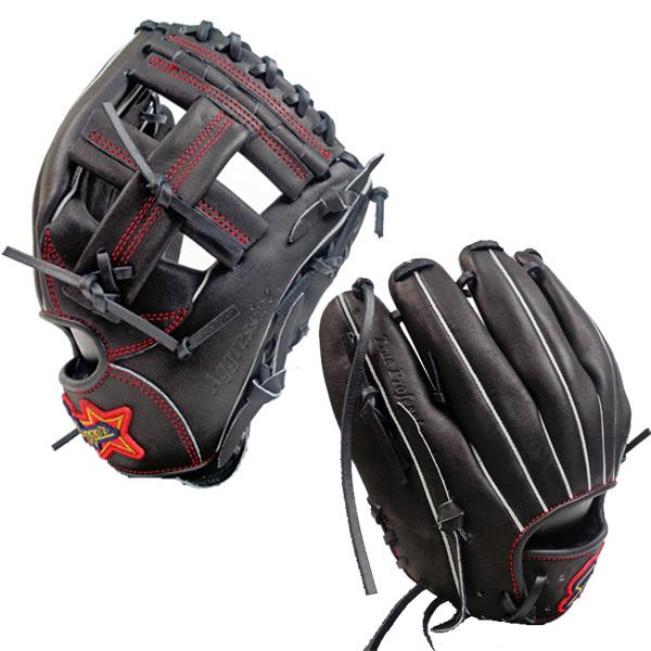 クボタスラッガー ジュニア 軟式グローブ JR LサイズW-48 KSN-J4V 野球 グローブ 子供用 高学年向け Lサイズ : ksn ...