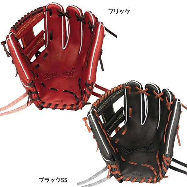 Wilson Staff ウイルソン 硬式用 野球グローブ 野球グラブ STAFF DUAL 内野手用 1723型 WBW101704 WBW101705 : フタバスポーツアスリート店 ...