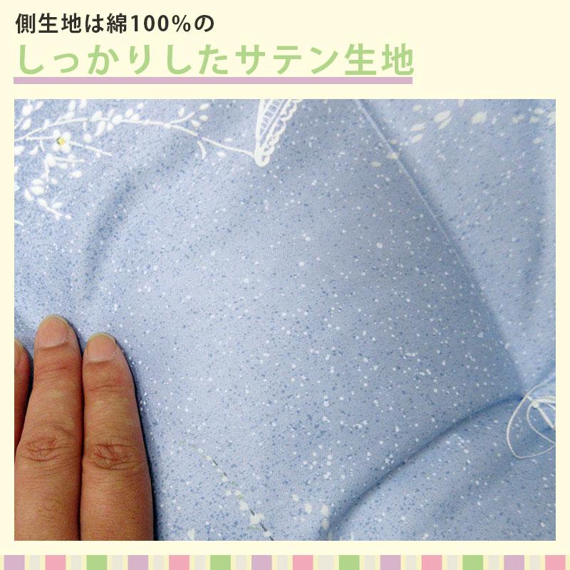 純綿100％ 増量 和布団 綿わた 敷布団 シングル 約100×210cm 7.0kg 純綿 職人 手作り 日本製 和ふとん 敷き布団 綿 和式 : ふとんのどれみ - 通販 - Yahoo ...