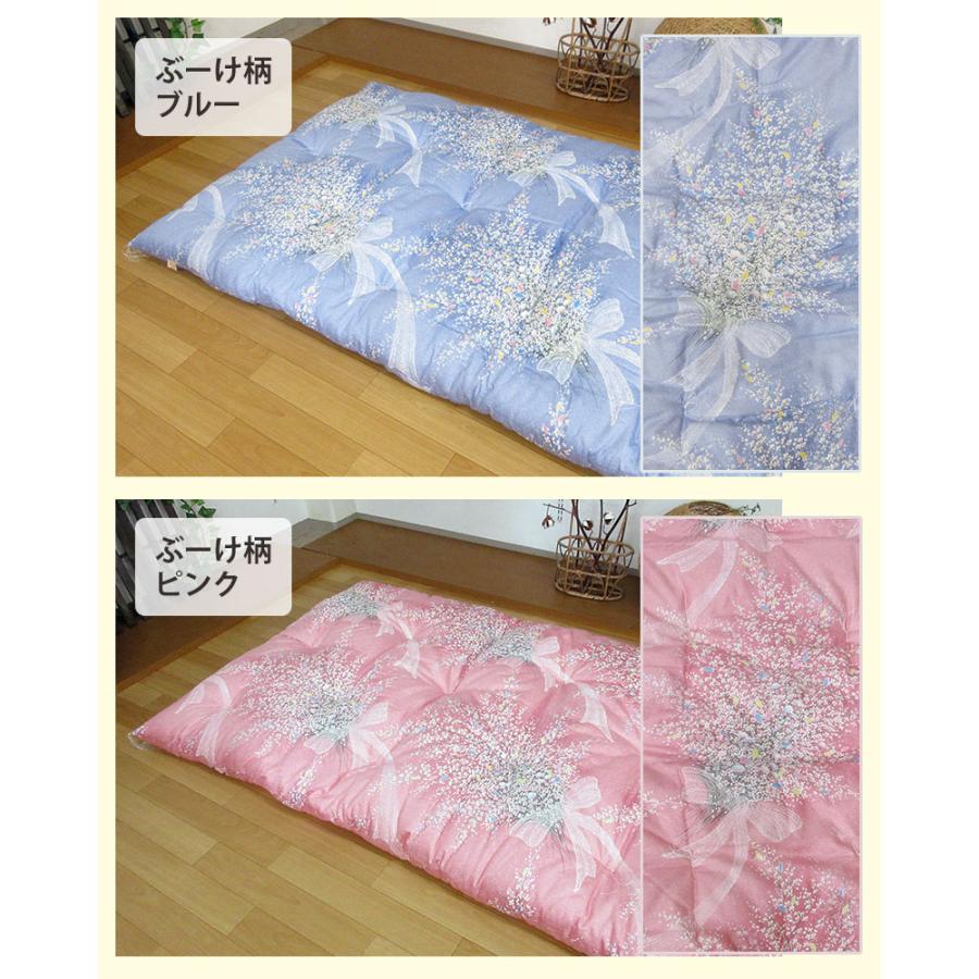 【純綿100％】【増量】和布団 綿わた 敷布団 シングル 約100×210cm 7.0kg 純綿 職人 手作り 日本製 和ふとん 綿わた 敷き布団 綿 和式 綿わた : sk-1012 ...