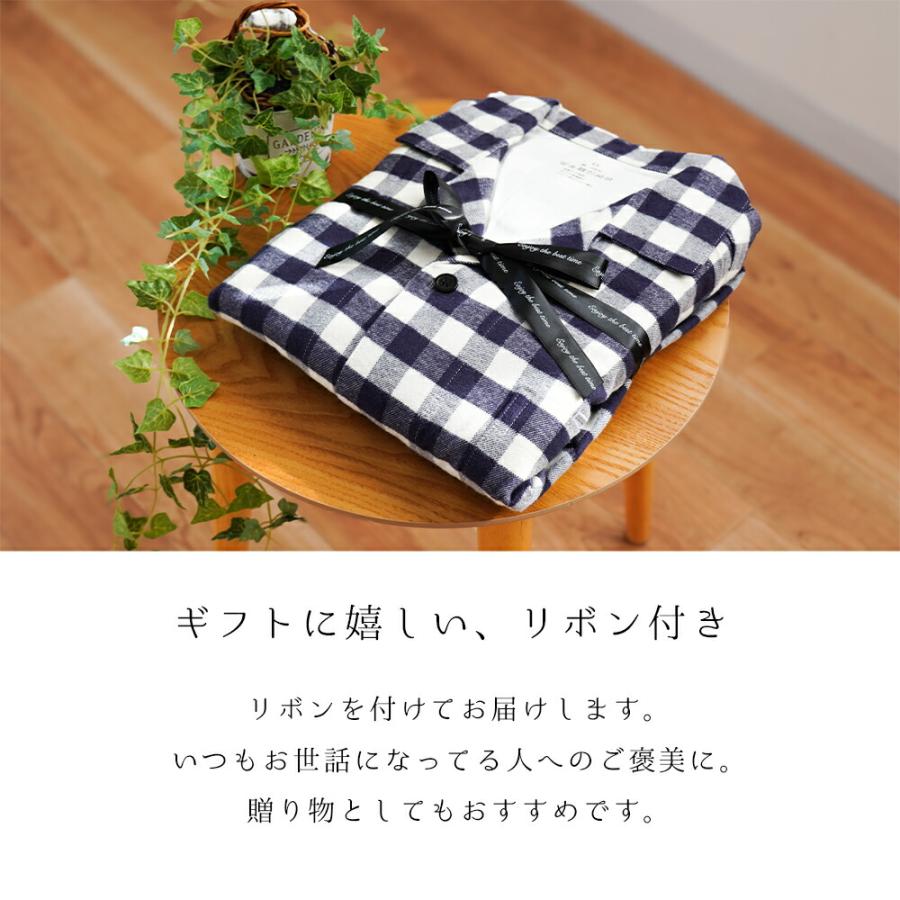 パジャマ メンズ 綿100％ 暖か中空ネル 長袖 長ズボン 秋 冬 冬用 チェック柄 ホテル仕立ての5つ星パジャマ M L LL : こだわり安眠館 ヤフーショッピング店 - 通販 ...