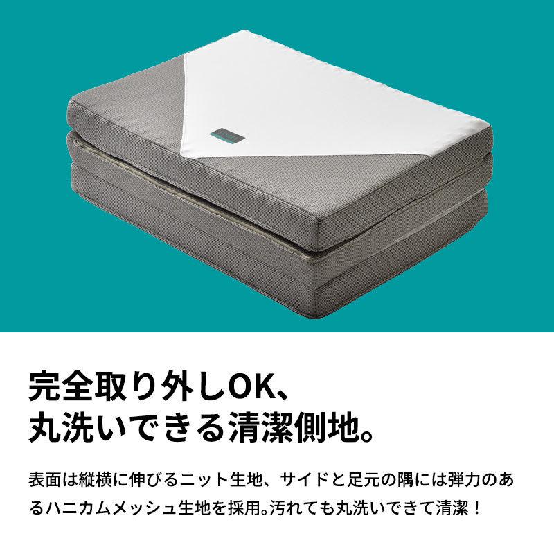 SUYARA 高反発マットレス 敷布団 敷き布団 西川 シングル スヤラ SUYARA 高反発マットレス 敷布団 敷き布団 西川 シングル スヤラ
