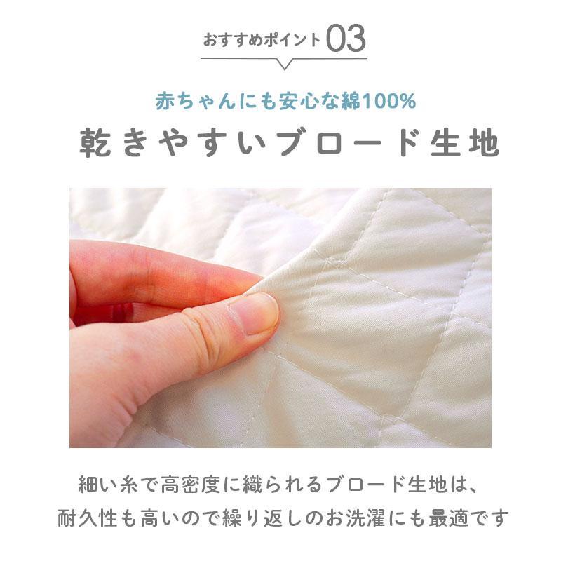 西川 ベビー敷布団 ラジカル敷き布団 70×120cm 日本製 ウェーブ構造 敷きふとん 1枚3役トリプルシーツ付き2点セット : こだわり ...