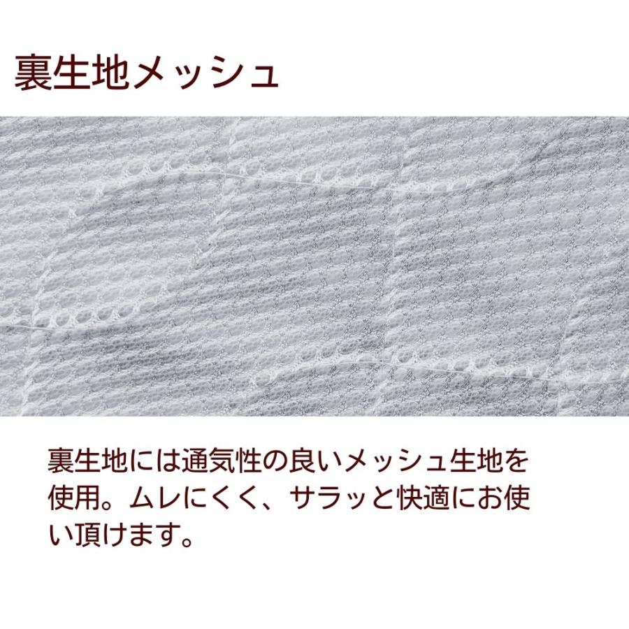 ICEmin 冷感寝具 敷きパッド シングル 夏 アイスミンEX 麻 ひんやり ウォッシャブル 四隅ゴム付き 麻わた ロマンス小杉 : 布団ランド - 通販 - Yahoo!ショッピング