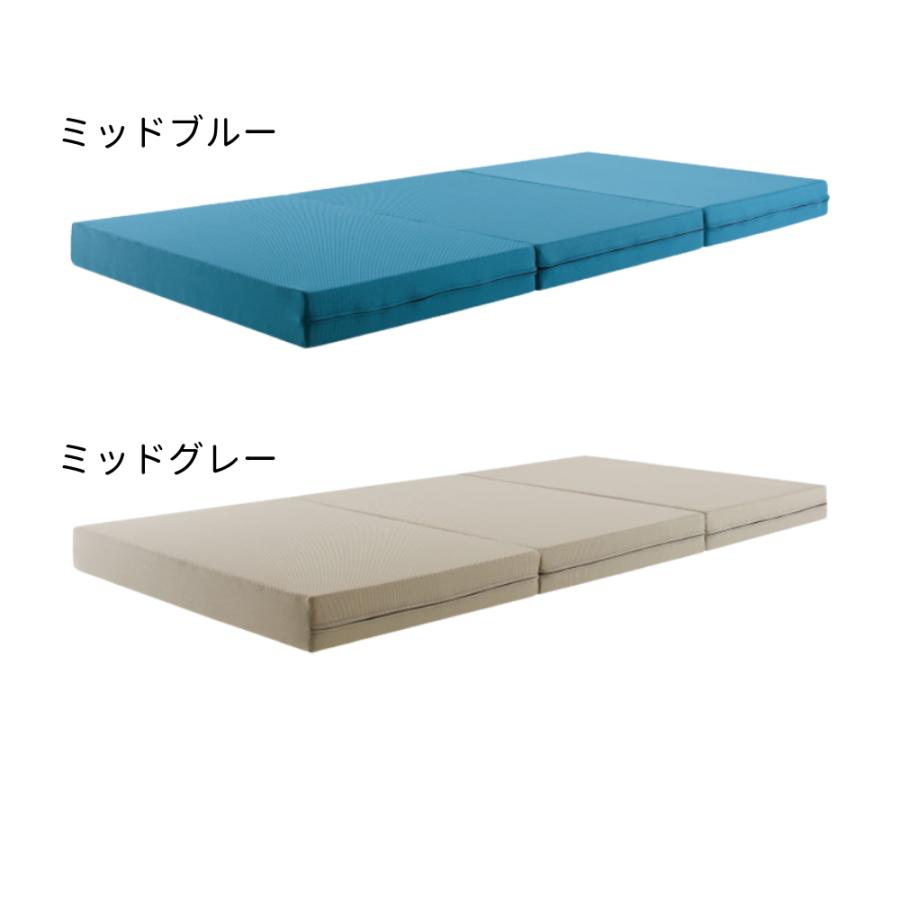 マットレス 三つ折り シングル マニフレックス メッシュウイング マットレス 三つ折り シングル マニフレックス メッシュウイング