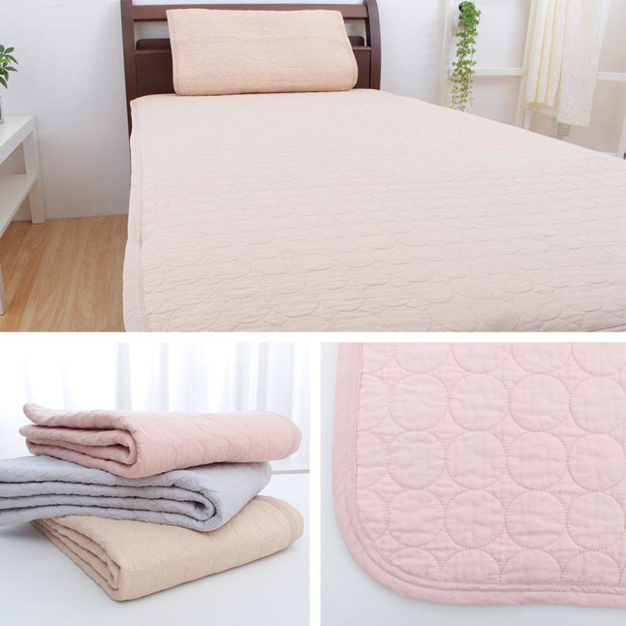 敷きパッド シングル 綿100% 水洗い 西川 コットン 春 夏 秋 冬 脱脂綿 ワンウォッシュ加工 熱中症対策 節電 :03-ns-8084 ...