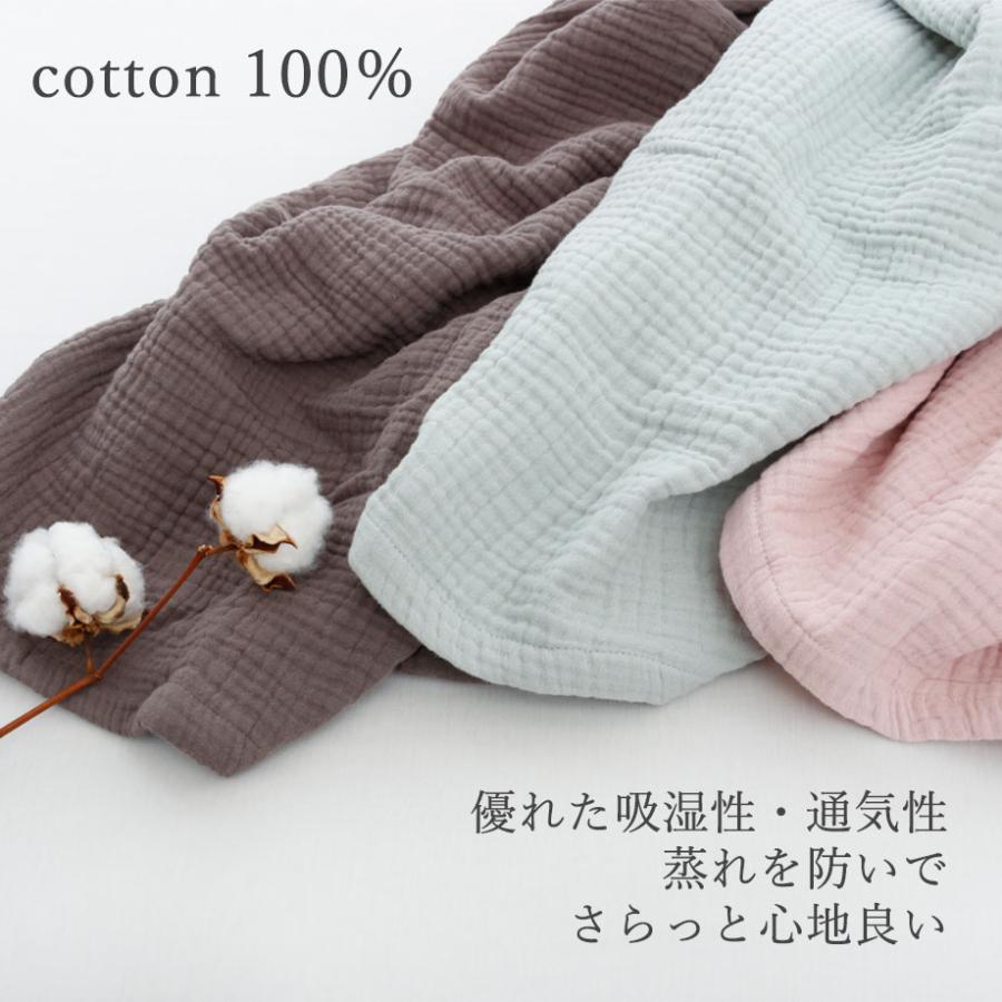 ToRiCo 四重 ガーゼ パジャマ レディース 綿 コットン やわらか ルームウェア ギフト プレゼント ラッピング : じぶんまくら公式 ヤフー店 - 通販 - Yahoo!ショッピング