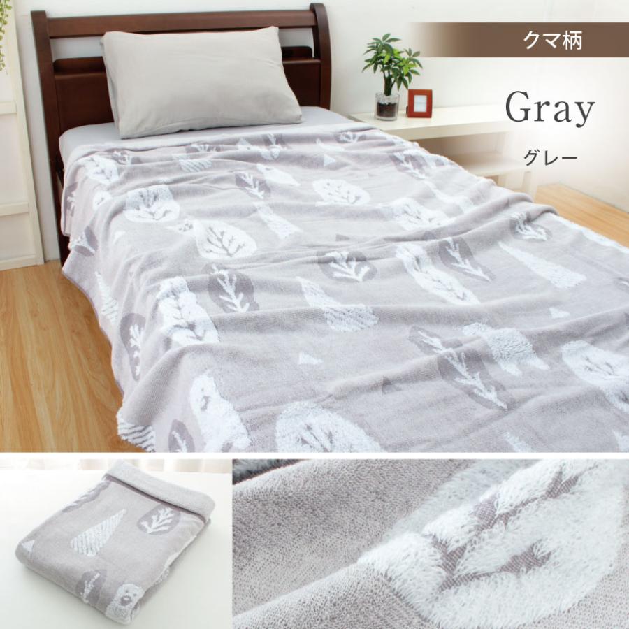 昭和西川 タオルケット シングルサイズ 綿100％ 無撚糸 コットン torico とりこ 140×190cm 先染め ジャガード織 昭和 西川 : じぶんまくら公式 ヤフー店 - 通販 ...