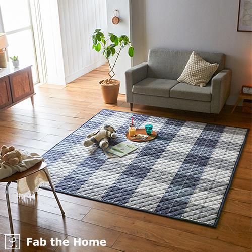 ラグ キルトラグ 綿100% 130×190cm Sサイズ Fab the Home Across アクロス マルチラグ ホットカーペットの上 ...