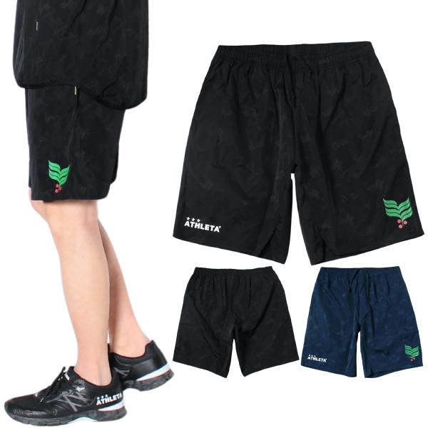 ATHLETA アスレタ トレーニング ピステ ショートパンツ 02419 : SALFUKUフットサルクロージング - 通販 - Yahoo ...