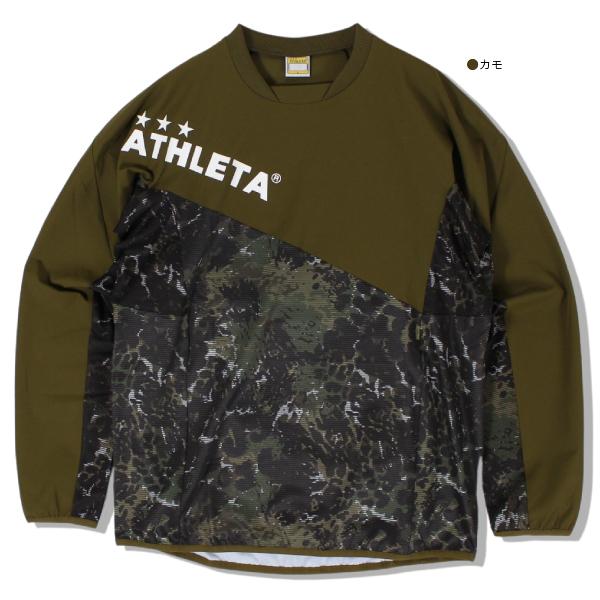 ATHLETA アスレタ ストレッチ トレーニング 上下セット 04158SET ATHLETA アスレタ ストレッチ トレーニング 上下セット 04158SET