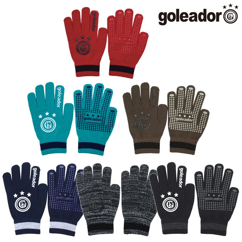 goleador ゴレアドール/goleador 手袋/ニットグローブ（A-111） : Sal.Yahoo!店 - 通販 - Yahoo!ショッピング
