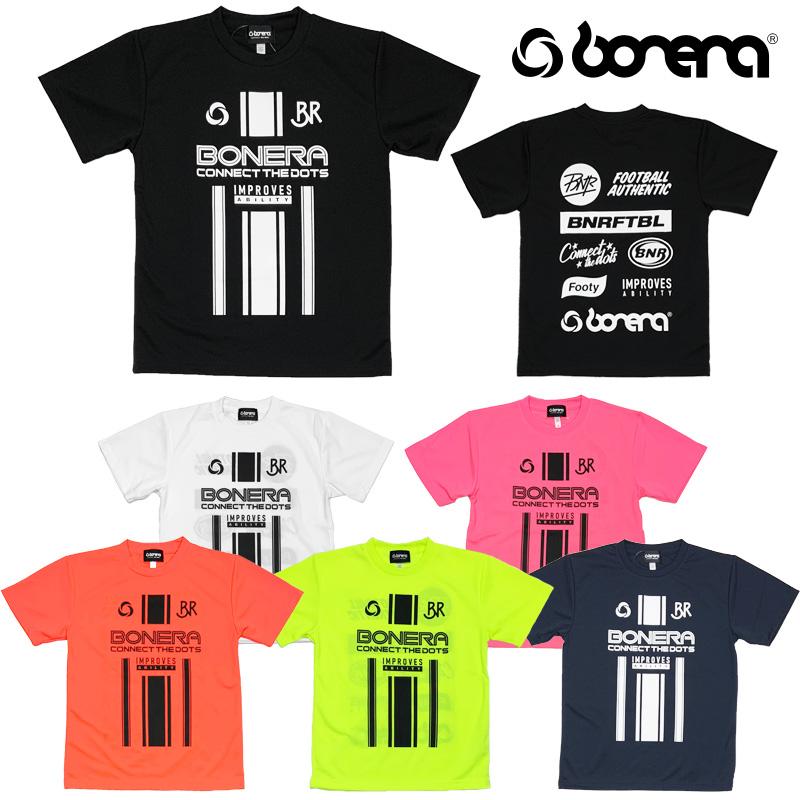 bonera ボネーラ/bonera プラクティスシャツ/DRYTシャツ（BNR-T180） : Sal.Yahoo!店 - 通販 - Yahoo!ショッピング
