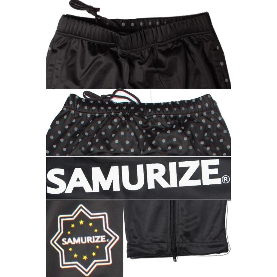 SAMURIZE/サムライズ/トレーニングジャージパンツ （JY-12002） : Sal.Yahoo!店 - 通販 - Yahoo!ショッピング