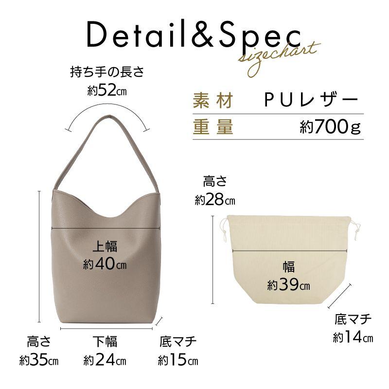 トートバッグ ハンドバッグ レディース バケツ型 A4 ワンショルダー おしゃれ きれいめ バケツバッグ 通勤 トートバック ワンハンドルバッグ バケツ型トート :fb-bag-1044 ...