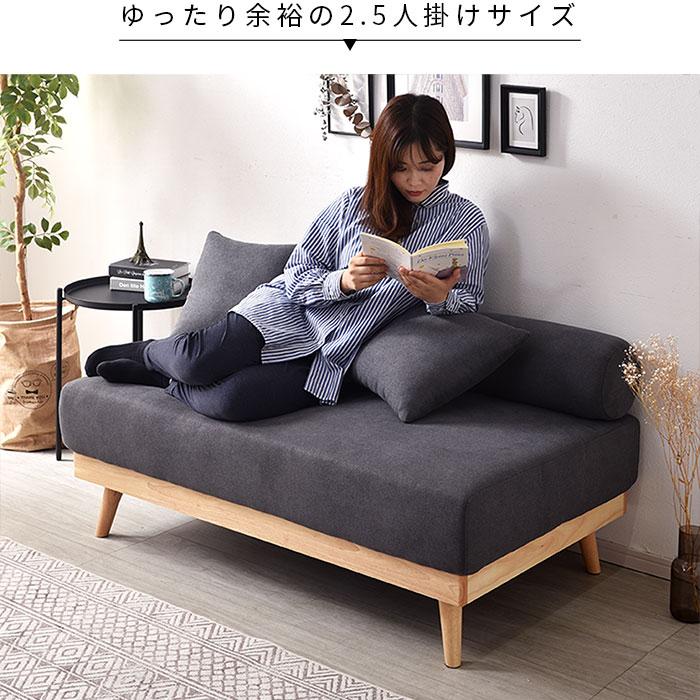 ワイエムワールド ソファ ソファー 2人掛け 二人掛け おしゃれ ワイエムワールド ソファ ソファー 2人掛け 二人掛け おしゃれ
