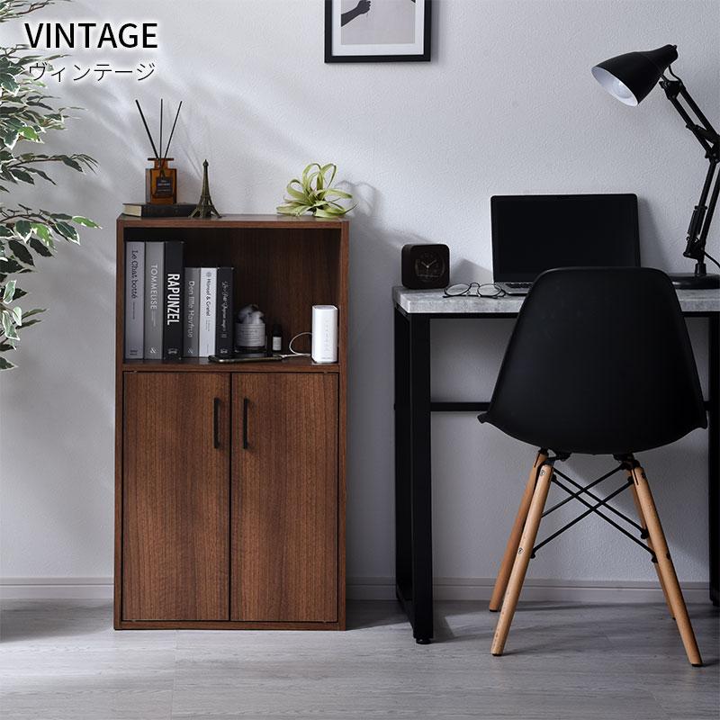 ワイエムワールド トースター台 家電ラック 食器棚 高さ89cm キッチン家電 収納 省スペース カップボード 家電収納ラック おしゃれ キャビネット キッチンラック 幅50cm : 収納 ...