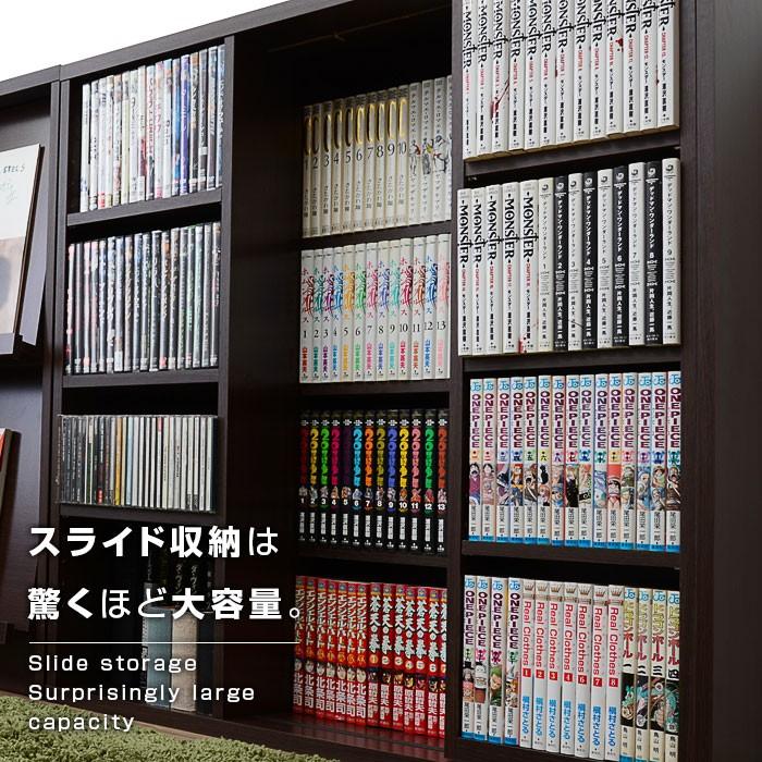 ワイエムワールド 本棚 書棚 フラップ扉付き スライド本棚 ワイエムワールド 本棚 書棚 フラップ扉付き スライド本棚