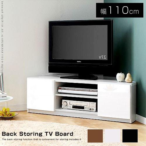 テレビ台 32インチ 180 テレビボード TV台 ダイニング : 収納 テレビ台 32インチ 180 テレビボード TV台 ダイニング : 収納