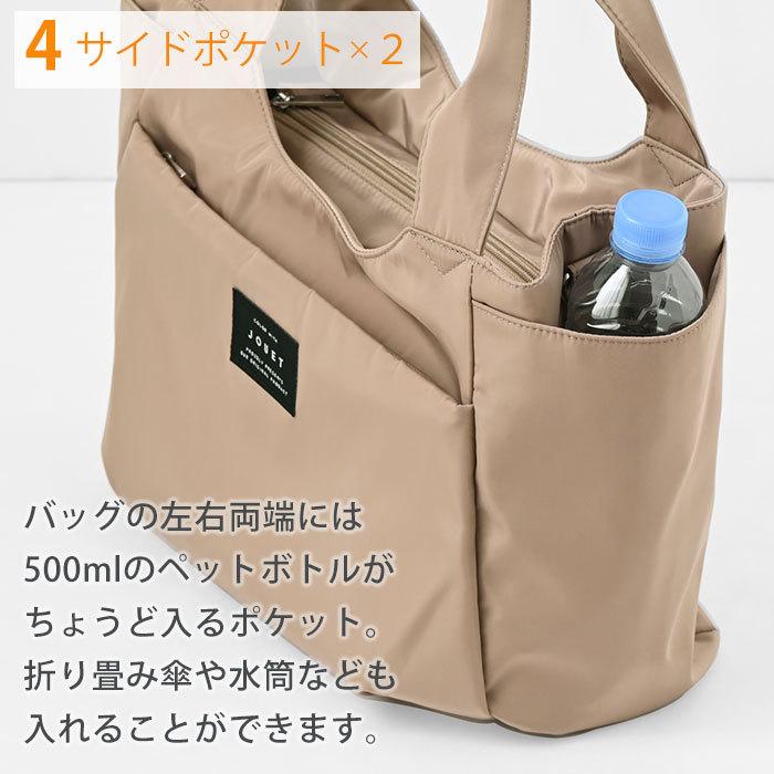 トートバッグ 2way 軽量 オールシーズン ポケット多い シンプル トートバッグ 2way 軽量 オールシーズン ポケット多い シンプル