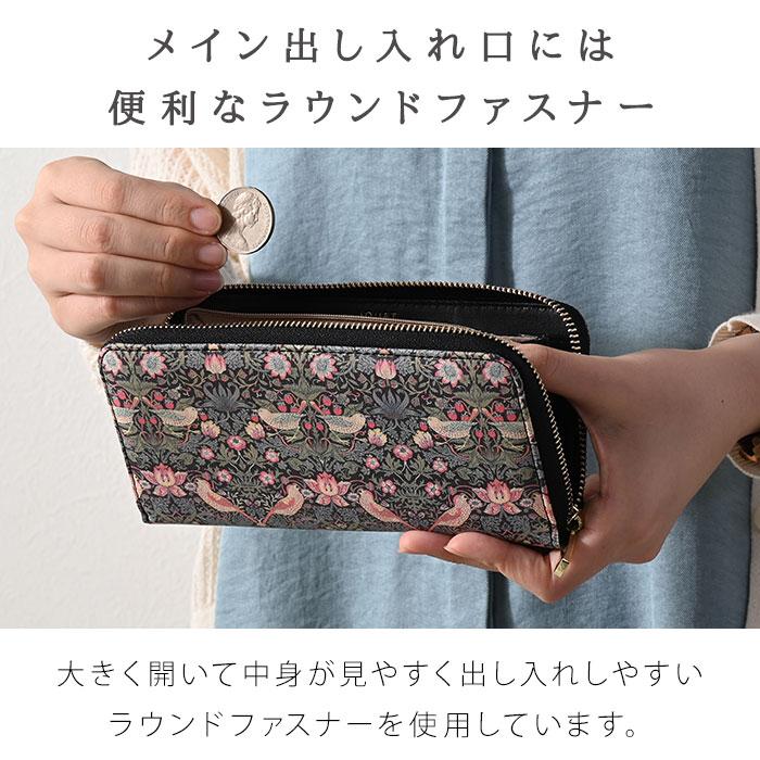 財布 長財布 大容量 シンプル オールシーズン おしゃれ かわいい 財布 長財布 大容量 シンプル オールシーズン おしゃれ かわいい